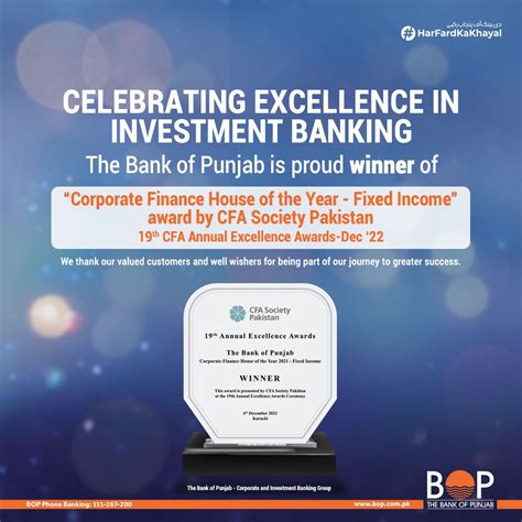 adnan ali posted on linkedin