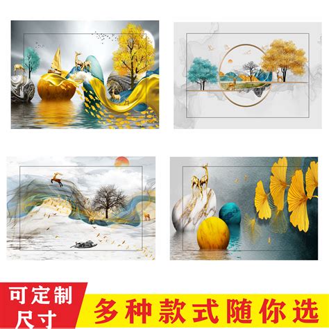 电表箱贴纸自粘墙画北欧装饰画电闸箱遮挡配电箱电表盒免打孔贴画 虎窝淘