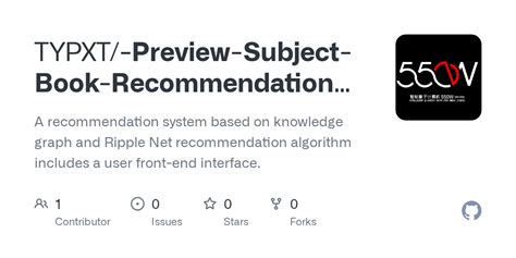 Github Typxt Preview Subject Book Recommendation Algorithm Based On Knowledge Graph A