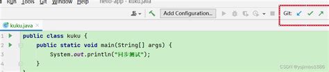 用idea创建 同步到gitee（码云）远程仓库（保姆级详细） idea gitee csdn博客