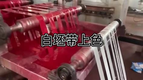 酒红色丝带高档礼盒装饰生日礼品蛋糕鲜花包装扎带缎带圣诞节彩带 阿里巴巴