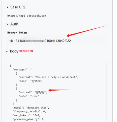 Springboot中调用deepseekspringboot调用本地deepseek Csdn博客