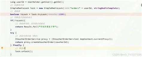 Redis解决实现秒杀+解决超卖问题java使用redis解决超卖 Csdn博客 Redis解决实现秒杀+解决超卖问题java使用redis解决超卖 Csdn博客