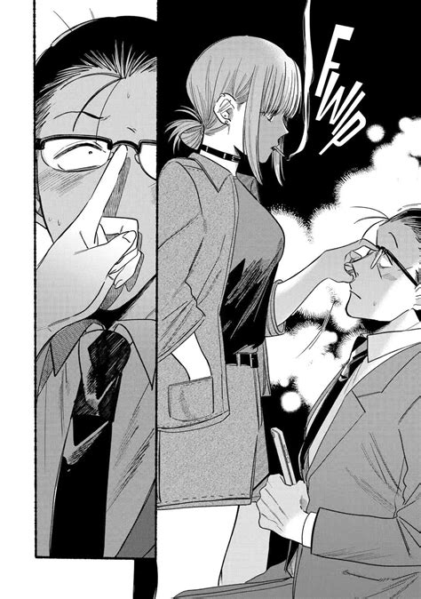 Super No Ura De Yani Suu Futari Arte Manga