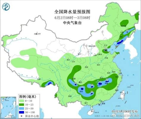 3号台风彩云生成今天明天强对流天气又来了 东阳