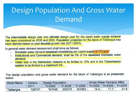 Design Of Water Supply Distribution Network Including Pipeline Through Different Software Ppt