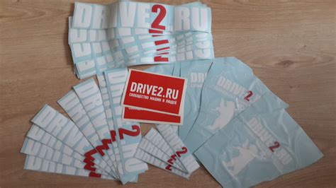 Наклейки .ЯРОСЛАВЛЬ. — DRIVE2