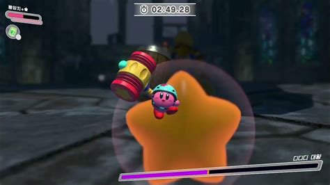 별의 커비 디스커버리 The 얼티밋 컵 [디디디 대왕]편 뿅망치 ☆ Youtube