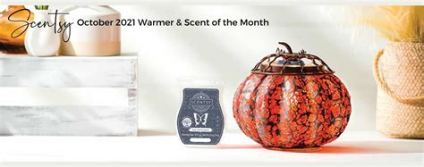 Scentsy October 2021 Warmer And Scent Of The Month Mosaic Pumpkin