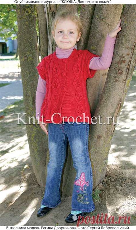 Жилет для девочки спицами Девочкам на спицах Вязание спицами Ката Вязание Постила