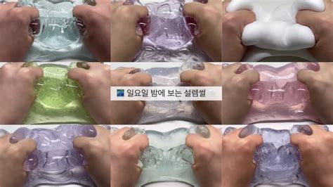 일요일 밤에 보는 설렘썰 대규모 시리즈 액괴 대시액 대귬 액괴 설렘썰 시리즈 액괴 시액 대규모 액괴 썰시리즈 액괴 설렘 액괴 대시액 설레는 썰 대규모 시리즈 액괴 대시액