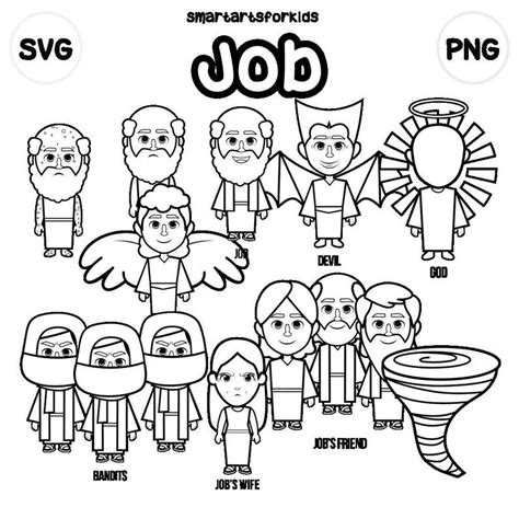 Job Clip Art Bible Based Bible Characters Svg Cricut Png