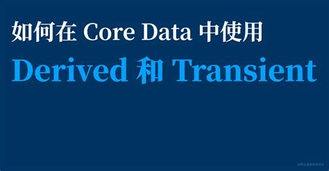 拥抱精简：使用 Fastendpoints 框架构筑高效 Net Web Api Bytezonex社区