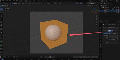 Blender问答 你想要的答案都在这里！