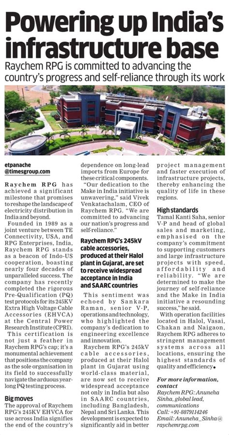 Kaushik Patel On Linkedin Proud To Be A Key Team Member Of Pre