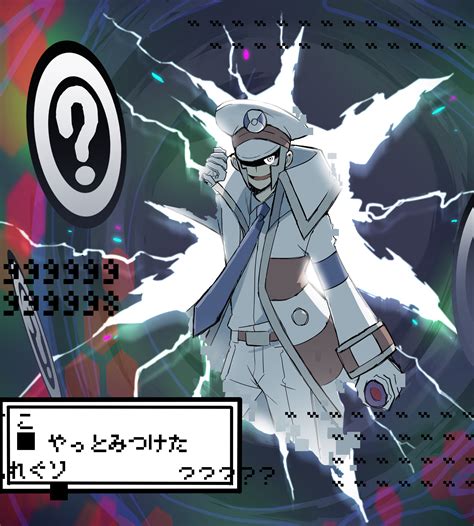 Emmet And Decamark Pokemon And 1 More Drawn By Monokundayo Danbooru