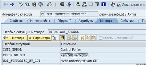 Warning To Error Message Sap Исправление ошибок и поиск оптимальных