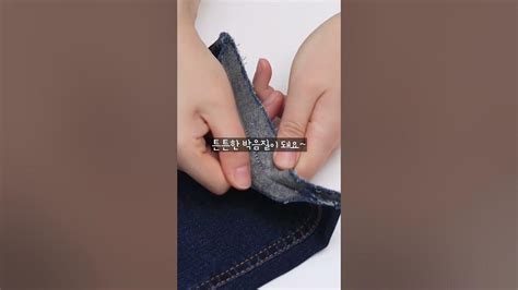 주부들의 돈 아끼는 꿀팁💸 Youtube