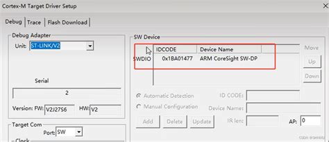 【江协科技stm32视频总结】ch2 2 新建工程 csdn博客