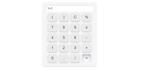 Github Jolonov07calculator Js Калькулятор на Js