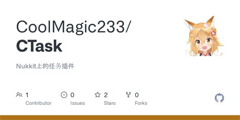 Github Coolmagic233ctask Nukkit上的任务插件