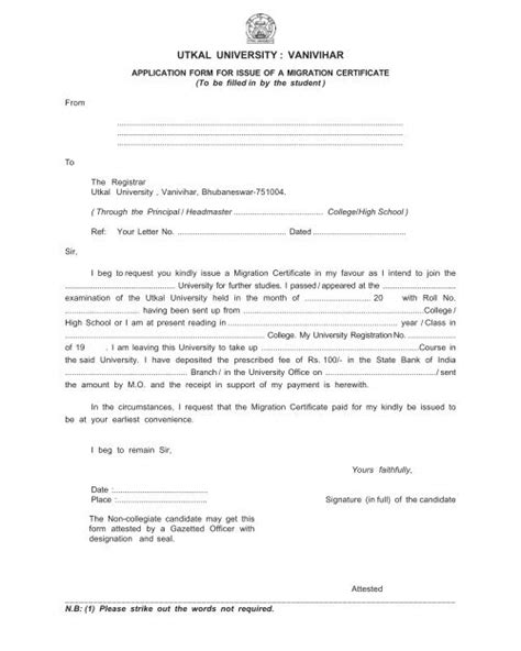 Application Form For Issue Of A Migration Certificate Ddce Utkal
