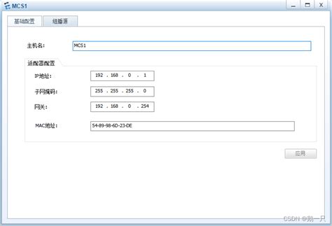 2022 11 10 网工进阶（三十六）ip组播协议 Igmp（v1、v2、v3）、igmp Snooping、igmp Ssm Mapping、igmp Proxy（代理） Csdn博客