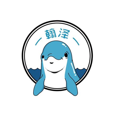 翰泽 商标 爱企查