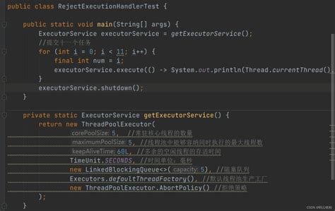 Java面试题：线程、线程池、锁常见的15道面试题【面试时必须能说出来】java线程池面试题 Csdn博客