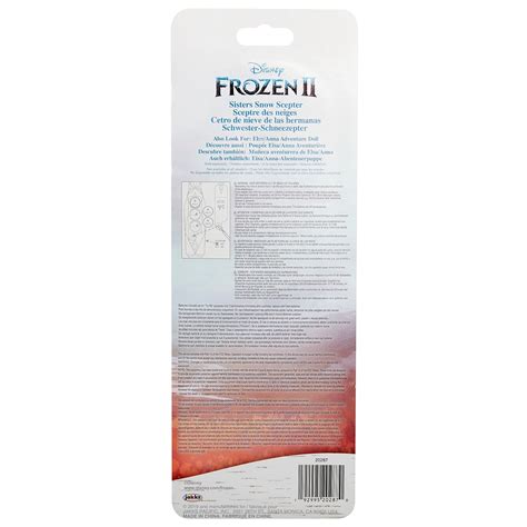 Disney Elsas Snow Scepter Multi Format And Universal