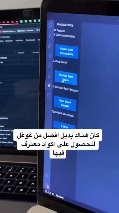 لغات برمجة على حسب اهتمامك Youtube