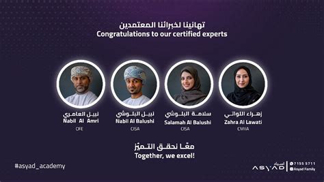 zahra al lawati on linkedin when they make me so proud 😍🌹 nabil al bulushi nabil al amri cfe…