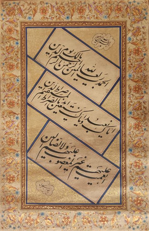 Persian Handwritten Calligraphy Panel Manuscript Inscribed Poetry In Nastaliq Etsy