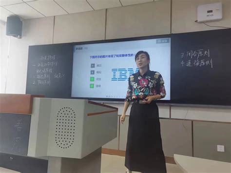 我校第六届课堂教学能手评选结果揭晓 东北石油大学
