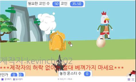 엔트리 속 슈팅 네이버 포스트