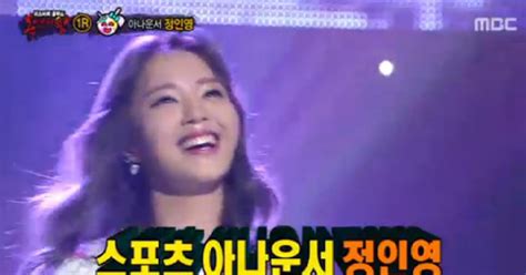 복면가왕 롤리팝의 정체는 야구여신 정인영이었다