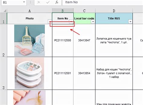 Excel表格3秒跳到最后一行的3种方法介绍 正数办公