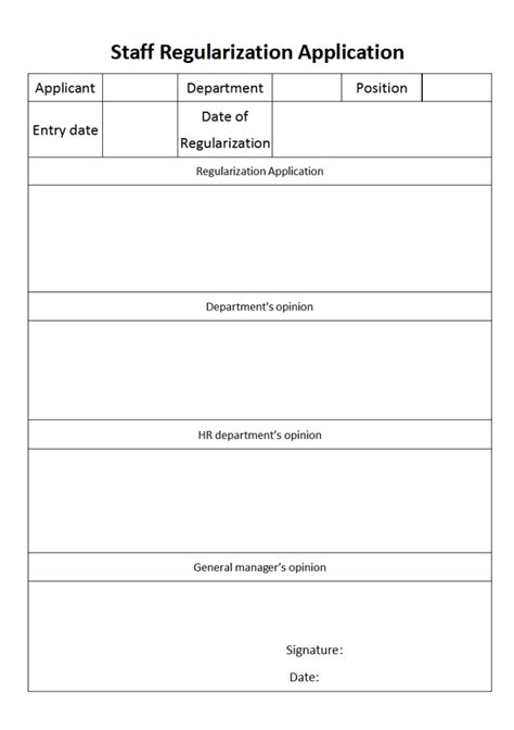 Word Of Simple Regularization Application Docx Wps Free Templates