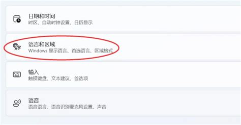 电脑快捷键怎么设置？记好这3个设置方法！ 哔哩哔哩
