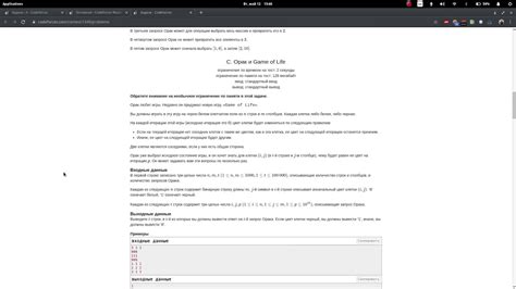 codeforces round 641 screencast youtube