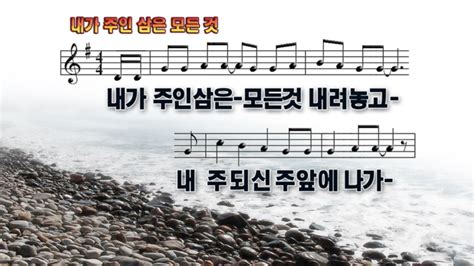 Download Image Png 445 6kb