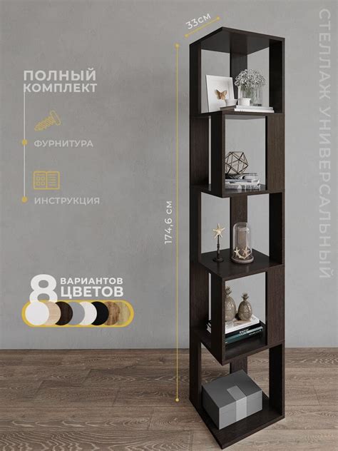 Киргу хасавюрт мебель фото и цены — купить по низкой цене на Яндекс Маркете