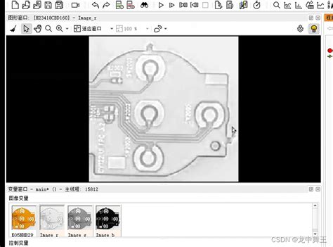 Halcon Wpf 开发学习笔记1：hello World小程序halcon Helloworld Csdn博客