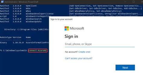 How To Connect To Azure Active Directory Using Powershell Technoresult