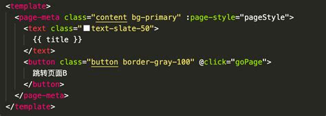 Vue3版本使用page Meta后编译成h5，uni View会带上displaynone样式 · Issue 3430
