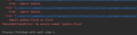 成功解决问题ModuleNotFoundError No module named paddle 或者 No module named paddle fluid 灰信网软件开发