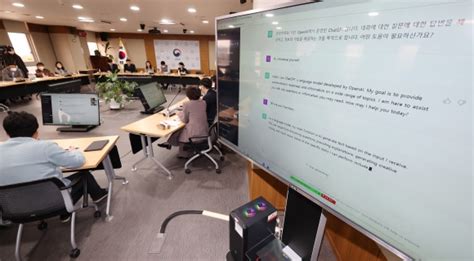 서울신문