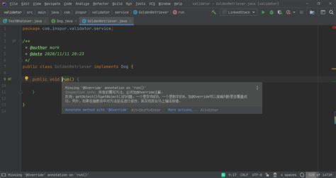 Idea展示warning或error提示信息的快捷键idea查看标红信息 Csdn博客