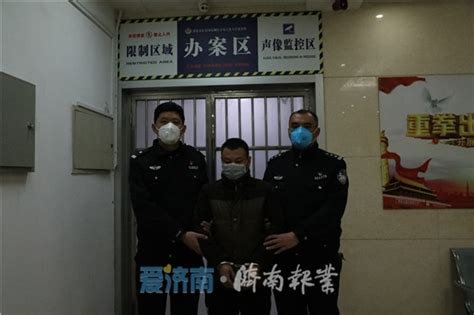 通报：高架桥上无故拦截过路车辆并殴打女性车主 济南民警抓住了！ 济南社会 舜网新闻