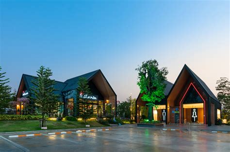 บางจากกรีนเอส